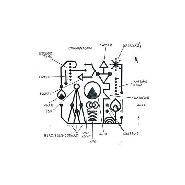 【発売日：2021年10月15日】ご注文後のキャンセル・返品は承れません。発売日:2021年10月15日/商品ID:5224361/ジャンル:ROCK/POP/フォーマット:CD/構成数:1/レーベル:KKB/アーティスト:Kero Ker...