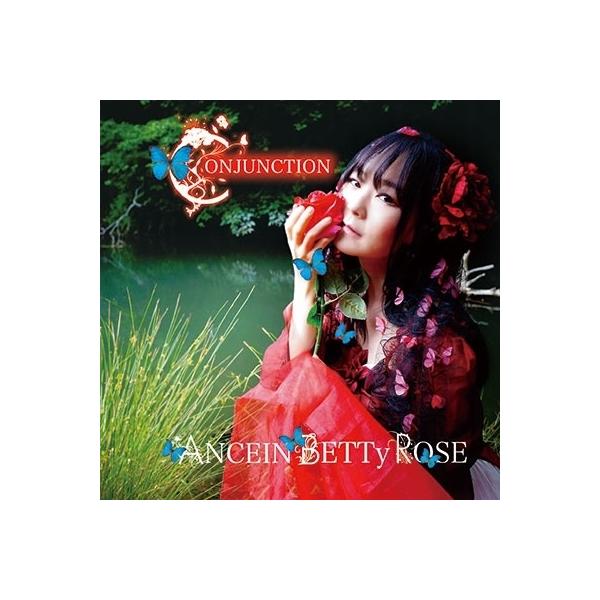 【発売日：2021年08月20日】ご注文後のキャンセル・返品は承れません。発売日:2021年08月20日/商品ID:5225500/ジャンル:J-POP/フォーマット:12cmCD Single/構成数:1/レーベル:---/アーティスト:...