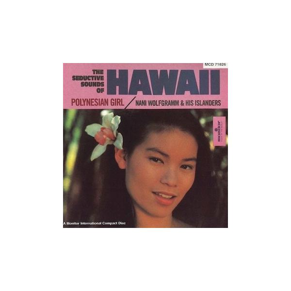 【発売日：2021年08月08日】ご注文後のキャンセル・返品は承れません。発売日:2021年08月08日/商品ID:5225843/ジャンル:WORLD/REGGAE/フォーマット:CD-R/構成数:1/レーベル:サンビーニャ・インポート/...