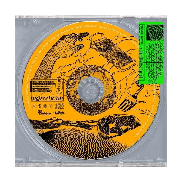 【発売日：2021年09月15日】ご注文後のキャンセル・返品は承れません。発売日:2021年09月15日/商品ID:5226436/ジャンル:J-POP/フォーマット:CD/構成数:1/レーベル:RAINBOW ENTERTAINMENT/...