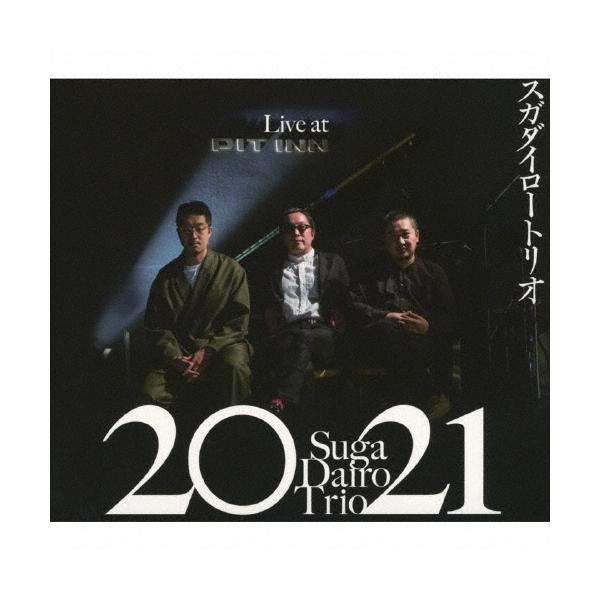 【発売日：2021年09月01日】ご注文後のキャンセル・返品は承れません。発売日:2021年09月01日/商品ID:5226968/ジャンル:JAZZ/フォーマット:CD/構成数:1/レーベル:ピットインミュージック/アーティスト:スガダイ...