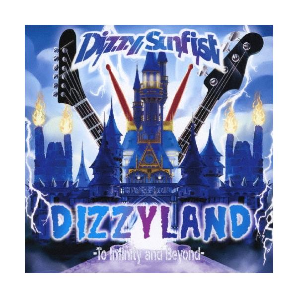 【発売日：2021年10月27日】ご注文後のキャンセル・返品は承れません。発売日:2021年10月27日/商品ID:5227871/ジャンル:J-POP/フォーマット:CD/構成数:1/レーベル:Columbia/アーティスト:Dizzy ...