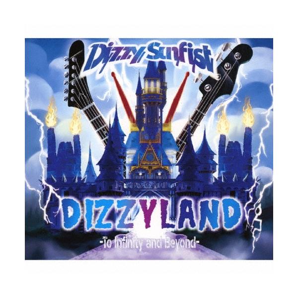 【発売日：2021年10月27日】ご注文後のキャンセル・返品は承れません。発売日:2021年10月27日/商品ID:5227873/ジャンル:J-POP/フォーマット:CD/構成数:2/レーベル:Columbia/アーティスト:Dizzy ...