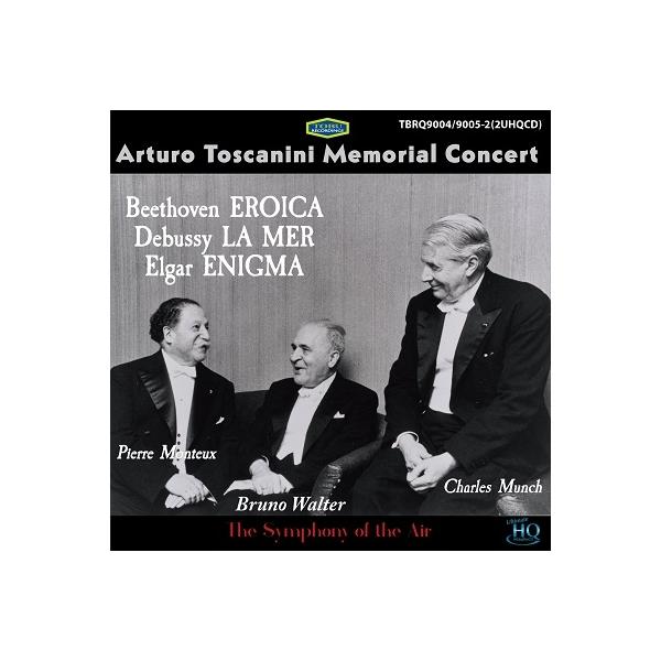 【発売日：2021年07月31日】ご注文後のキャンセル・返品は承れません。発売日:2021年07月31日/商品ID:5228008/ジャンル:CLASSICAL/フォーマット:UHQCD/構成数:2/レーベル:Tobu Recordings...