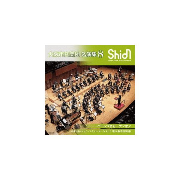 【発売日：2021年11月17日】ご注文後のキャンセル・返品は承れません。OLS50※こちらはアウトレットセール商品となります。パッケージ等に破損などダメージがある場合がございますが、外装不良による交換、返品はできかねますので予めご了承くだ...