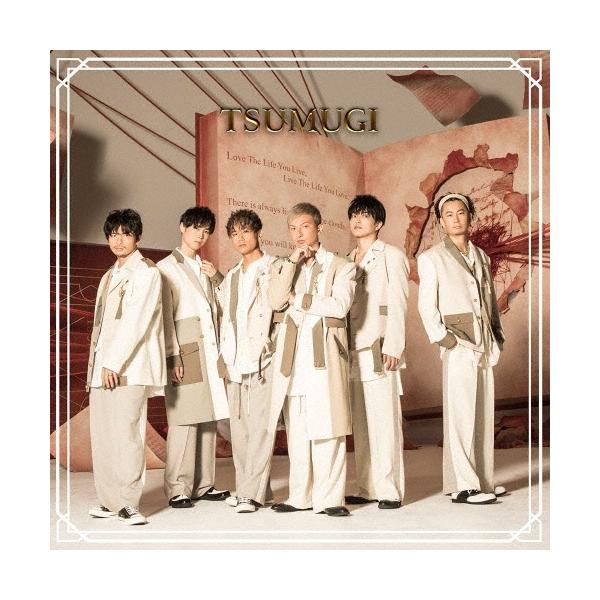 【発売日：2021年09月22日】ご注文後のキャンセル・返品は承れません。発売日:2021年09月22日/商品ID:5228497/ジャンル:J-POP/フォーマット:12cmCD Single/構成数:3/レーベル:SONIC GROOV...