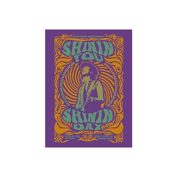 【発売日：2021年08月27日】ご注文後のキャンセル・返品は承れません。発売日:2021年08月27日/商品ID:5228590/ジャンル:J-POP/フォーマット:DVD/構成数:2/レーベル:ZICCA RECORDS/アーティスト:...