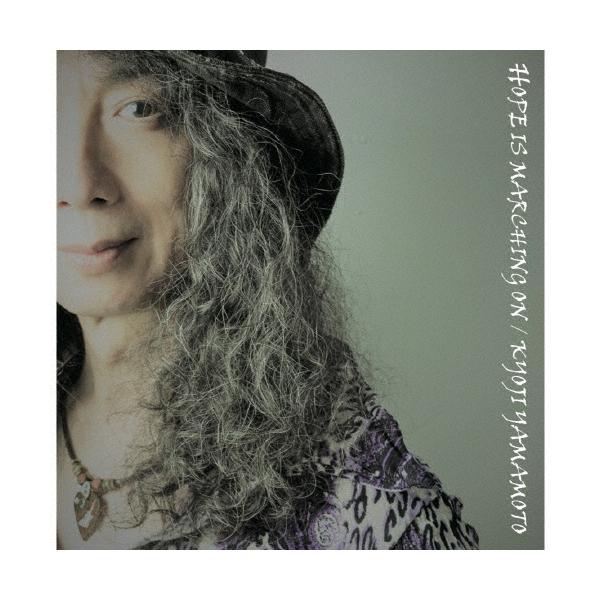 【発売日：2021年08月12日】ご注文後のキャンセル・返品は承れません。発売日:2021年08月12日/商品ID:5228616/ジャンル:J-POP/フォーマット:CD/構成数:1/レーベル:Timeless/アーティスト:山本恭司/ア...