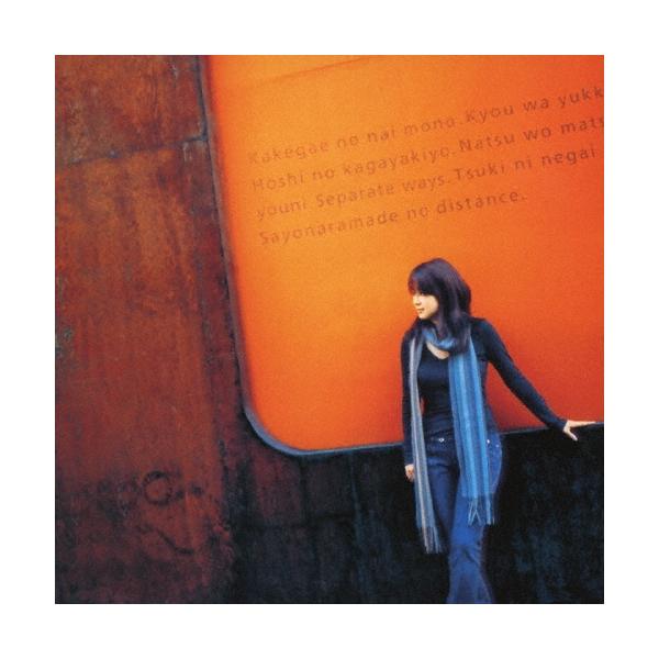 【発売日：2021年09月15日】ご注文後のキャンセル・返品は承れません。priy10発売日:2021年09月15日/商品ID:5228700/ジャンル:J-POP/フォーマット:CD/構成数:1/レーベル:B-Gram RECORDS/ア...