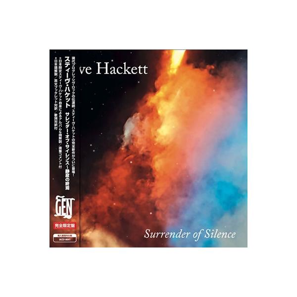 【発売日：2021年09月03日】ご注文後のキャンセル・返品は承れません。発売日:2021年09月03日/商品ID:5229305/ジャンル:ROCK/POP/フォーマット:CD/構成数:1/レーベル:GEN/アーティスト:Steve Ha...