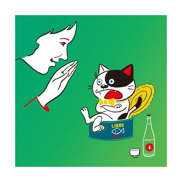 【発売日：2021年09月08日】ご注文後のキャンセル・返品は承れません。発売日:2021年09月08日/商品ID:5229932/ジャンル:J-POP/フォーマット:CD/構成数:1/レーベル:AMPED MUSIC/アーティスト:LIB...