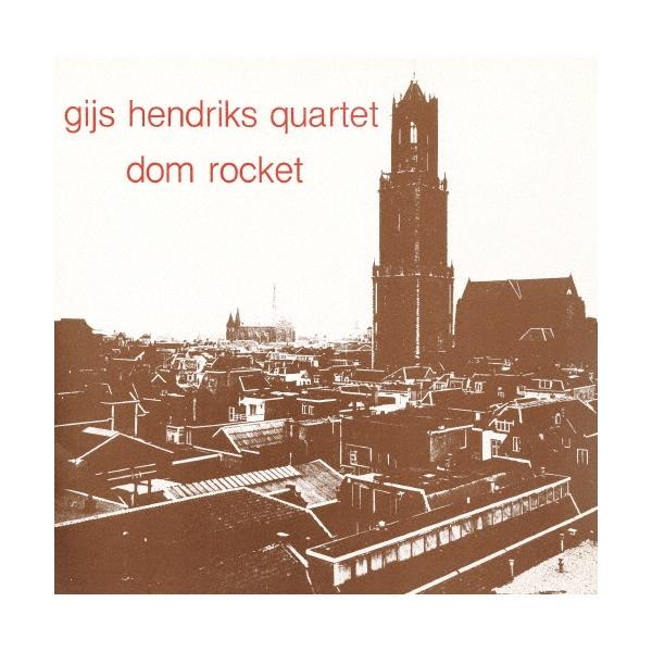 【発売日：2021年09月22日】ご注文後のキャンセル・返品は承れません。発売日:2021年09月22日/商品ID:5230232/ジャンル:JAZZ/フォーマット:CD/構成数:1/レーベル:timeless records/Solid/...