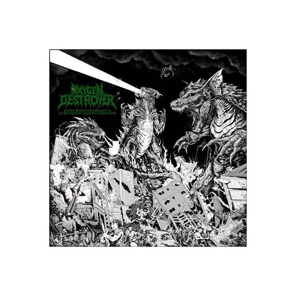 【発売日：2021年08月27日】ご注文後のキャンセル・返品は承れません。発売日:2021年08月27日/商品ID:5230406/ジャンル:ROCK/POP/フォーマット:CD/構成数:1/レーベル:Redefining Darkness...