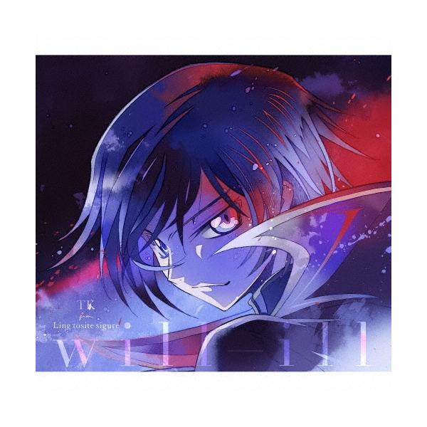 【発売日：2021年10月13日】ご注文後のキャンセル・返品は承れません。発売日:2021年10月13日/商品ID:5230479/ジャンル:J-POP/フォーマット:12cmCD Single/構成数:1/レーベル:Sony Music ...