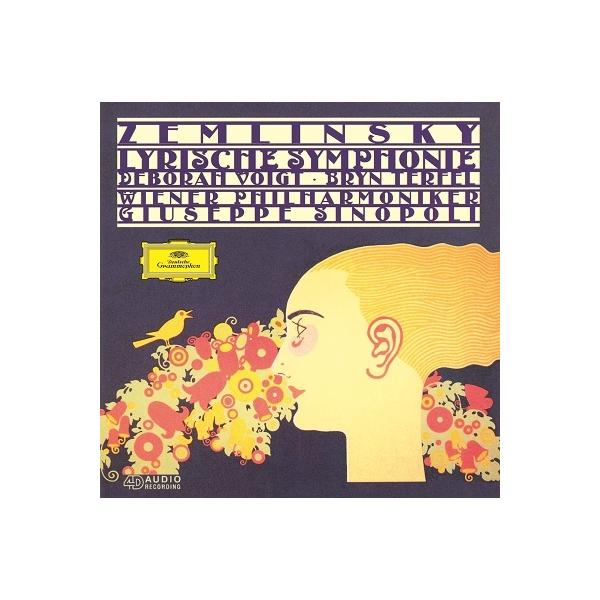 【発売日：2021年08月25日】ご注文後のキャンセル・返品は承れません。発売日:2021年08月25日/商品ID:5231701/ジャンル:CLASSICAL/フォーマット:CD/構成数:1/レーベル:TOWER RECORDS UNIV...