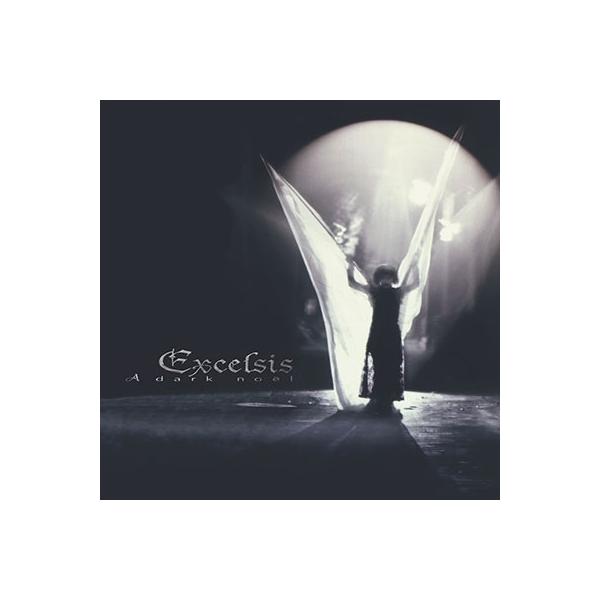 【発売日：2021年09月03日】ご注文後のキャンセル・返品は承れません。OLS50※こちらはアウトレットセール商品となります。パッケージ等に破損などダメージがある場合がございますが、外装不良による交換、返品はできかねますので予めご了承くだ...