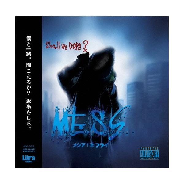 【発売日：2021年12月17日】ご注文後のキャンセル・返品は承れません。発売日:2021年12月17日/商品ID:5234158/ジャンル:J-POP/フォーマット:LP/構成数:2/レーベル:P-VINE/アーティスト:メシアTHEフラ...