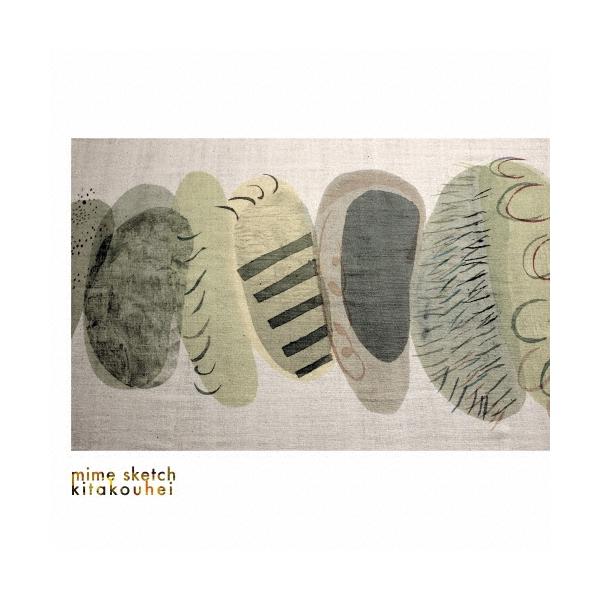 【発売日：2021年09月10日】ご注文後のキャンセル・返品は承れません。発売日:2021年09月10日/商品ID:5234360/ジャンル:JAZZ/フォーマット:CD/構成数:1/レーベル:neuf/アーティスト:kita kouhei...