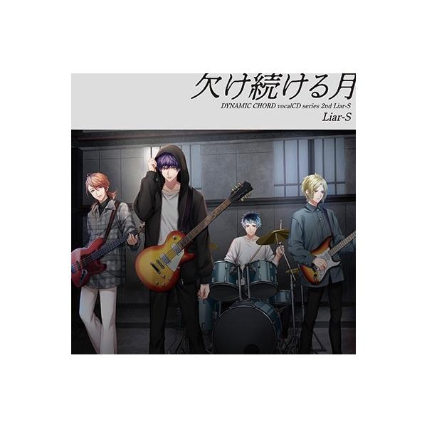 【発売日：2021年12月01日】ご注文後のキャンセル・返品は承れません。発売日:2021年12月01日/商品ID:5234405/ジャンル:アニメ/キッズ/ゲーム音楽 (A)/フォーマット:CD/構成数:1/レーベル:arithmetic...