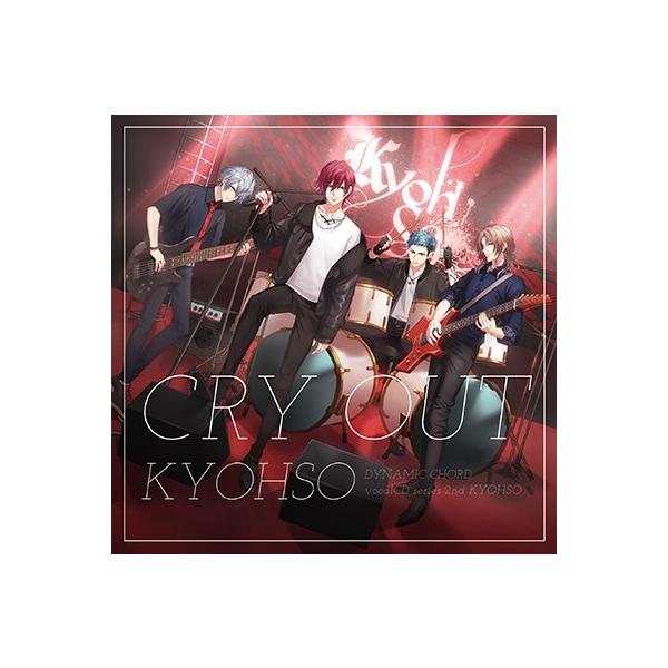 【発売日：2022年02月15日】ご注文後のキャンセル・返品は承れません。発売日:2022年02月15日/商品ID:5234408/ジャンル:アニメ/キッズ/ゲーム音楽 (A)/フォーマット:CD/構成数:1/レーベル:arithmetic...