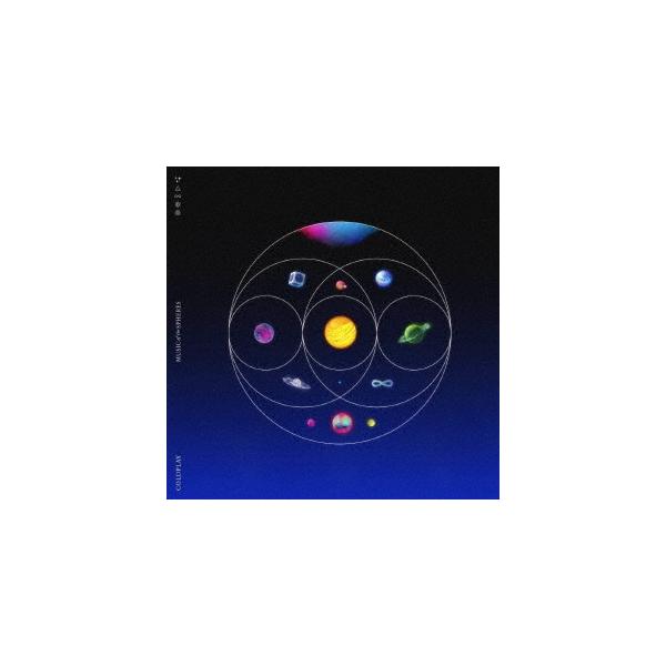 【発売日：2021年10月15日】ご注文後のキャンセル・返品は承れません。priy10発売日:2021年10月15日/商品ID:5237279/ジャンル:ROCK/POP/フォーマット:CD/構成数:1/レーベル:WARNER MUSIC ...
