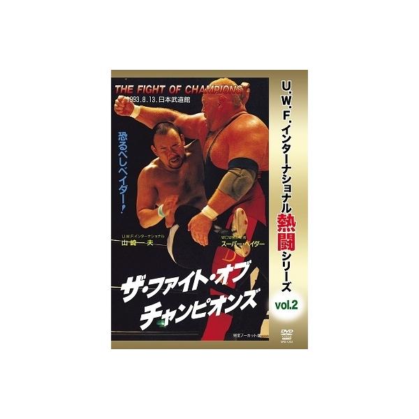 【発売日：2021年10月20日】ご注文後のキャンセル・返品は承れません。発売日:2021年10月20日/商品ID:5237467/ジャンル:趣味/実用/芸能、他 (V)/フォーマット:DVD/構成数:1/レーベル:クエスト/タイトル:復刻...