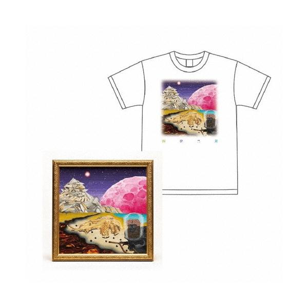 【発売日：2021年09月03日】ご注文後のキャンセル・返品は承れません。発売日:2021年09月03日/商品ID:5237492/ジャンル:J-POP/フォーマット:CD/構成数:2/レーベル:APOLLO SOUNDS/アーティスト:D...