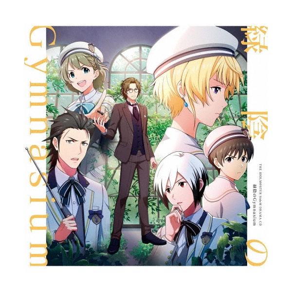 【発売日：2021年10月27日】ご注文後のキャンセル・返品は承れません。発売日:2021年10月27日/商品ID:5237606/ジャンル:アニメ/キッズ/ゲーム音楽 (A)/フォーマット:CD/構成数:1/レーベル:バンダイナムコアーツ...