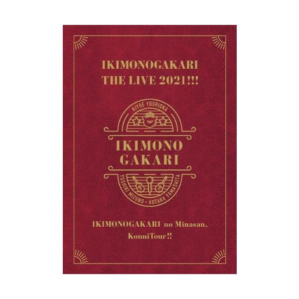 【発売日：2021年11月03日】ご注文後のキャンセル・返品は承れません。発売日:2021年11月03日/商品ID:5238310/ジャンル:J-POP/フォーマット:Blu-ray Disc/構成数:8/レーベル:Epic/アーティスト:...