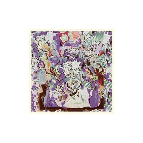 【発売日：2021年09月20日】ご注文後のキャンセル・返品は承れません。発売日:2021年09月中旬/商品ID:5238552/ジャンル:ROCK/POP/フォーマット:CD/構成数:1/レーベル:Stones Throw/アーティスト:...