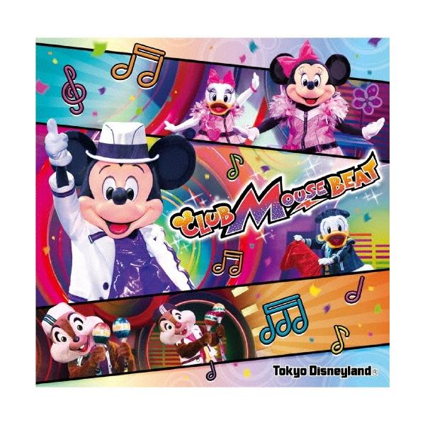 【発売日：2021年10月20日】ご注文後のキャンセル・返品は承れません。priy10発売日:2021年10月20日/商品ID:5239238/ジャンル:サウンドトラック/フォーマット:CD/構成数:1/レーベル:Walt Disney R...