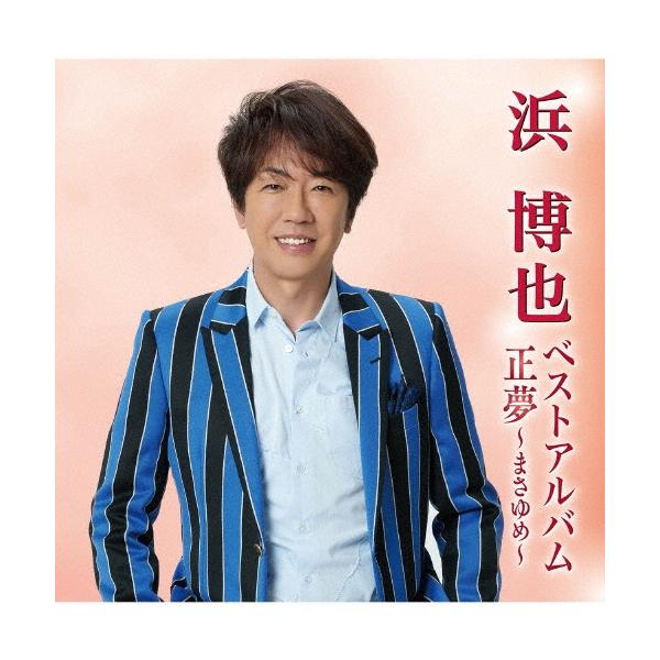 【発売日：2021年10月20日】ご注文後のキャンセル・返品は承れません。OLS50※こちらはアウトレットセール商品となります。パッケージ等に破損などダメージがある場合がございますが、外装不良による交換、返品はできかねますので予めご了承くだ...