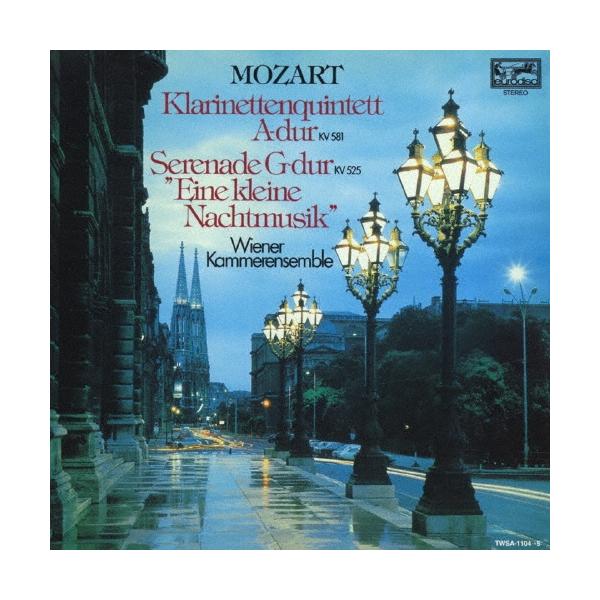 【発売日：2021年09月22日】ご注文後のキャンセル・返品は承れません。発売日:2021年09月22日/商品ID:5240566/ジャンル:CLASSICAL/フォーマット:SACD Hybrid/構成数:2/レーベル:COLUMBIA ...