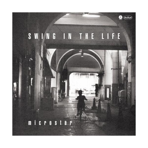 【発売日：2021年11月03日】ご注文後のキャンセル・返品は承れません。発売日:2021年11月03日/商品ID:5241596/ジャンル:J-POP/フォーマット:7inch Single/構成数:1/レーベル:VIVID SOUND/...