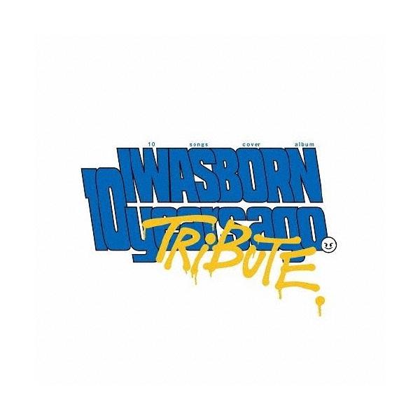 【発売日：2021年10月13日】ご注文後のキャンセル・返品は承れません。発売日:2021年10月13日/商品ID:5241956/ジャンル:J-POP/フォーマット:CD/構成数:1/レーベル:TOUGH&amp;GUY RECORDS/...