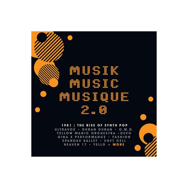 【発売日：2021年10月12日】ご注文後のキャンセル・返品は承れません。発売日:2021年10月12日/商品ID:5242141/ジャンル:ROCK/POP/フォーマット:CD/構成数:3/レーベル:Cherry Red/タイトル:Mus...