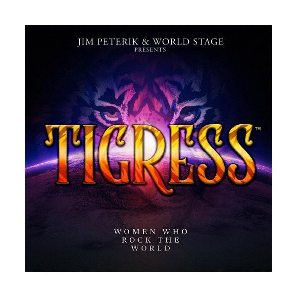 【発売日：2021年11月05日】ご注文後のキャンセル・返品は承れません。発売日:2021年11月05日/商品ID:5242664/ジャンル:ROCK/POP/フォーマット:CD/構成数:1/レーベル:MARQUEE/アーティスト:Jim ...