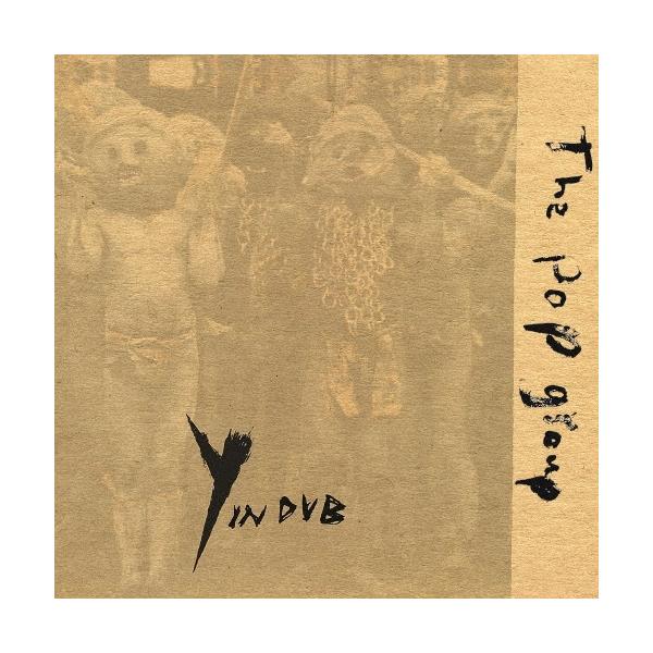 【発売日：2021年10月29日】ご注文後のキャンセル・返品は承れません。発売日:2021年10月29日/商品ID:5242720/ジャンル:ROCK/POP/フォーマット:CD/構成数:1/レーベル:Victor Entertainmen...