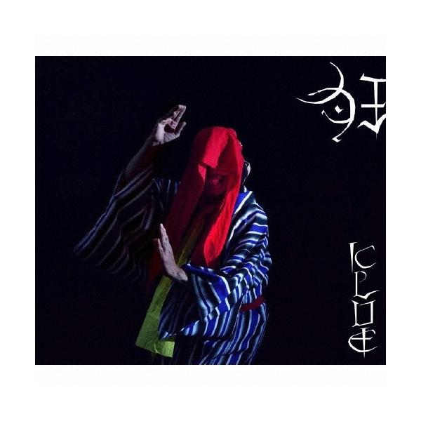 【発売日：2021年08月28日】ご注文後のキャンセル・返品は承れません。発売日:2021年08月28日/商品ID:5243433/ジャンル:J-POP/フォーマット:CD/構成数:1/レーベル:十三月/アーティスト:GEZAN/アーティス...