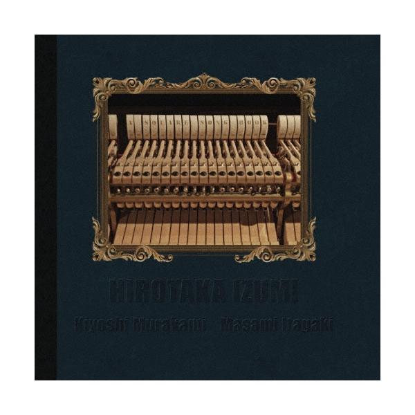 【発売日：2021年09月28日】ご注文後のキャンセル・返品は承れません。発売日:2021年09月28日/商品ID:5244303/ジャンル:JAZZ/フォーマット:CD/構成数:1/レーベル:My Music/アーティスト:和泉宏隆トリオ...