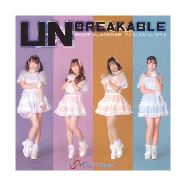 【発売日：2021年11月23日】ご注文後のキャンセル・返品は承れません。発売日:2021年11月23日/商品ID:5245584/ジャンル:J-POP/フォーマット:12cmCD Single/構成数:1/レーベル:ロックフィールド/アー...
