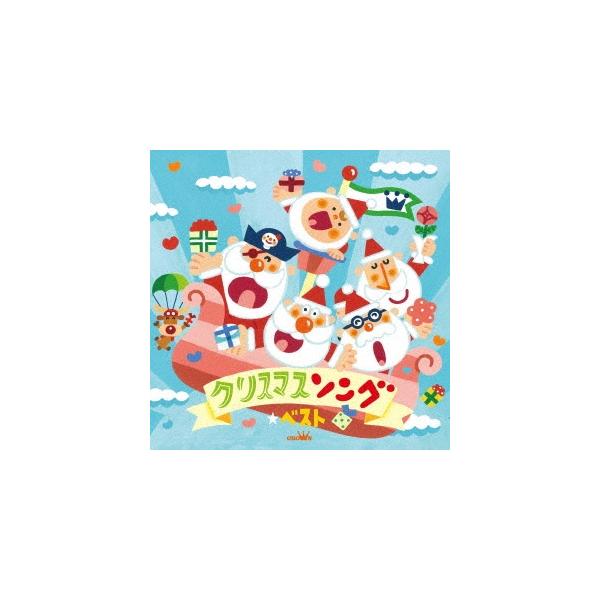【発売日：2021年11月10日】ご注文後のキャンセル・返品は承れません。発売日:2021年11月10日/商品ID:5245795/ジャンル:アニメ/キッズ/ゲーム音楽 (A)/フォーマット:CD/構成数:1/レーベル:クラウン/タイトル:...