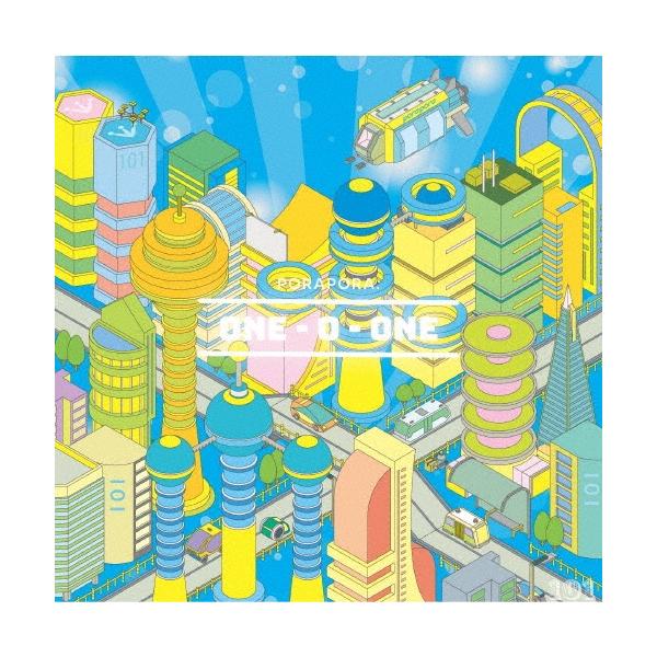 【発売日：2021年11月10日】ご注文後のキャンセル・返品は承れません。発売日:2021年11月10日/商品ID:5245893/ジャンル:J-POP/フォーマット:CD/構成数:1/レーベル:On-do/アーティスト:ぽらぽら。/アーテ...