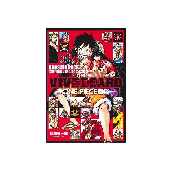 【発売日：2021年09月01日】ご注文後のキャンセル・返品は承れません。発売日:2021年09月01日/商品ID:5246731/ジャンル:DOMESTIC BOOKS/フォーマット:COMIC/構成数:1/レーベル:集英社/アーティスト...