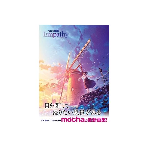 【発売日：2021年10月08日】ご注文後のキャンセル・返品は承れません。発売日:2021年10月08日/商品ID:5246772/ジャンル:DOMESTIC BOOKS/フォーマット:Book/構成数:1/レーベル:ワニブックス/アーティ...