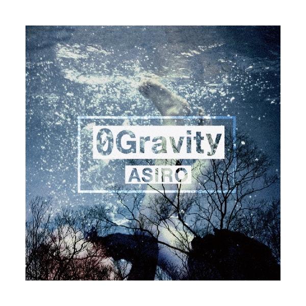 【発売日：2021年11月17日】ご注文後のキャンセル・返品は承れません。発売日:2021年11月17日/商品ID:5247161/ジャンル:J-POP/フォーマット:CD/構成数:1/レーベル:Undersea Records/アーティス...