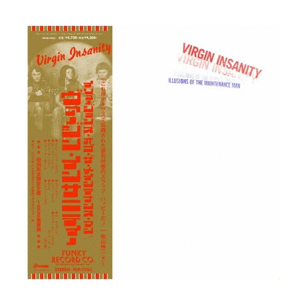 【発売日：2022年04月20日】ご注文後のキャンセル・返品は承れません。発売日:2022年04月20日/商品ID:5247177/ジャンル:ROCK/POP/フォーマット:LP/構成数:1/レーベル:P-VINE/アーティスト:Virgi...