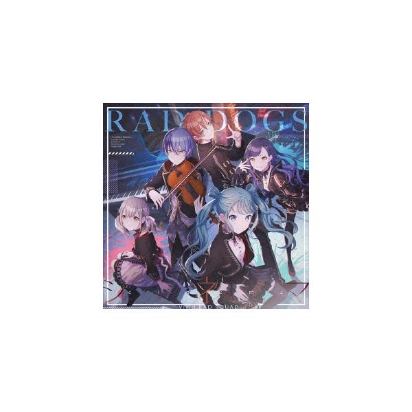 【発売日：2021年11月17日】ご注文後のキャンセル・返品は承れません。発売日:2021年11月17日/商品ID:5247343/ジャンル:アニメ/キッズ/ゲーム音楽 (A)/フォーマット:12cmCD Single/構成数:1/レーベル...