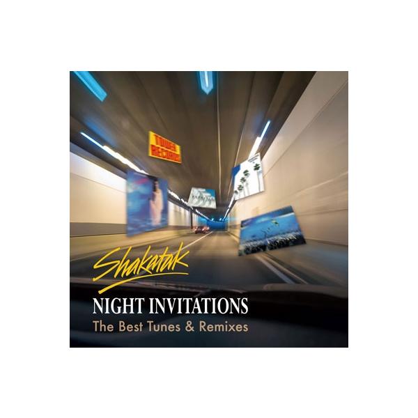 【発売日：2021年10月20日】ご注文後のキャンセル・返品は承れません。発売日:2021年10月20日/商品ID:5248284/ジャンル:JAZZ/フォーマット:SHM-CD/構成数:2/レーベル:TOWER RECORDS PREMI...