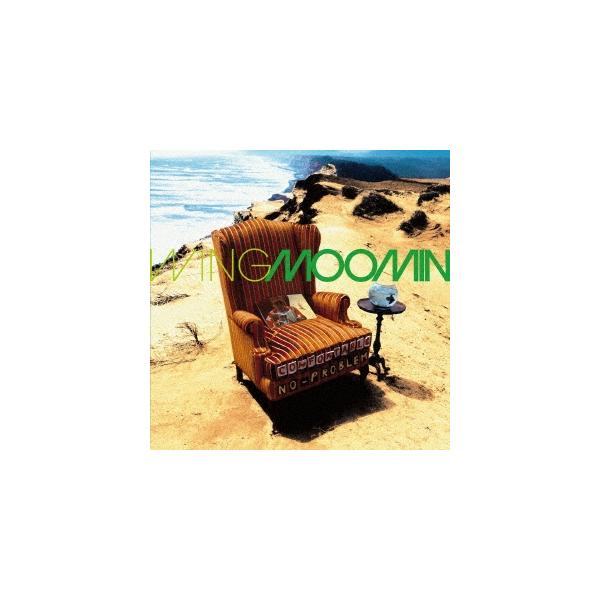 【発売日：2021年11月27日】ご注文後のキャンセル・返品は承れません。発売日:2021年11月27日/商品ID:5249301/ジャンル:J-POP/フォーマット:7inch Single/構成数:1/レーベル:GREAT TRACKS...